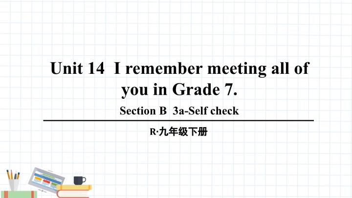 初中英语备课中心_初中英语备课大师 - 菁优网备课中心